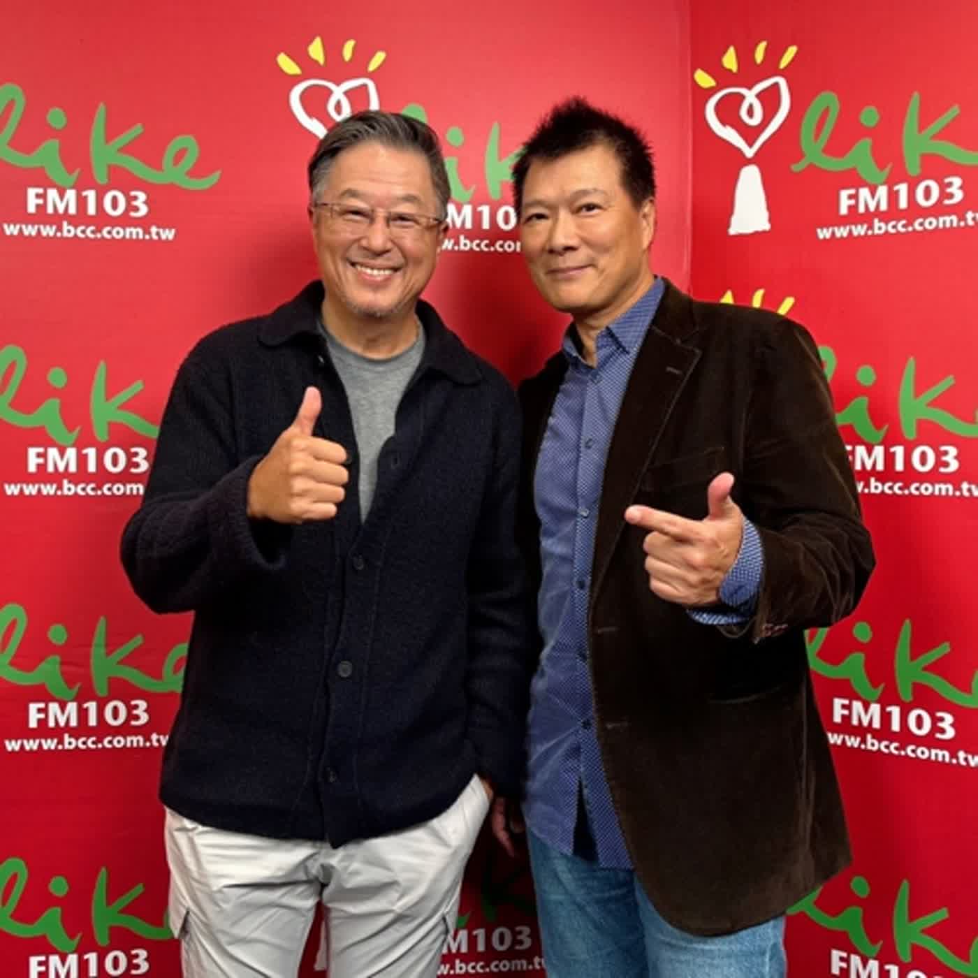 2024.01.09 欸！我說到哪裡了？專訪【Men's Talk】蔡詩萍 Podcast Platforms - Flink by Firstory